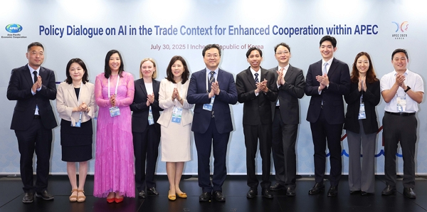 2025 APEC, 한국의 리더십으로 인공지능(AI)과 통상의 미래 논의